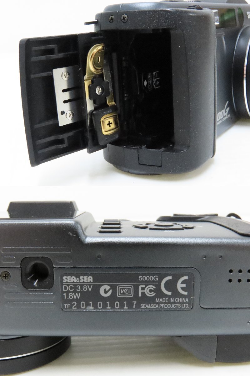 Yahoo!オークション - 140 SEA & SEA 水中カメラセット 5000G／DX5000G...