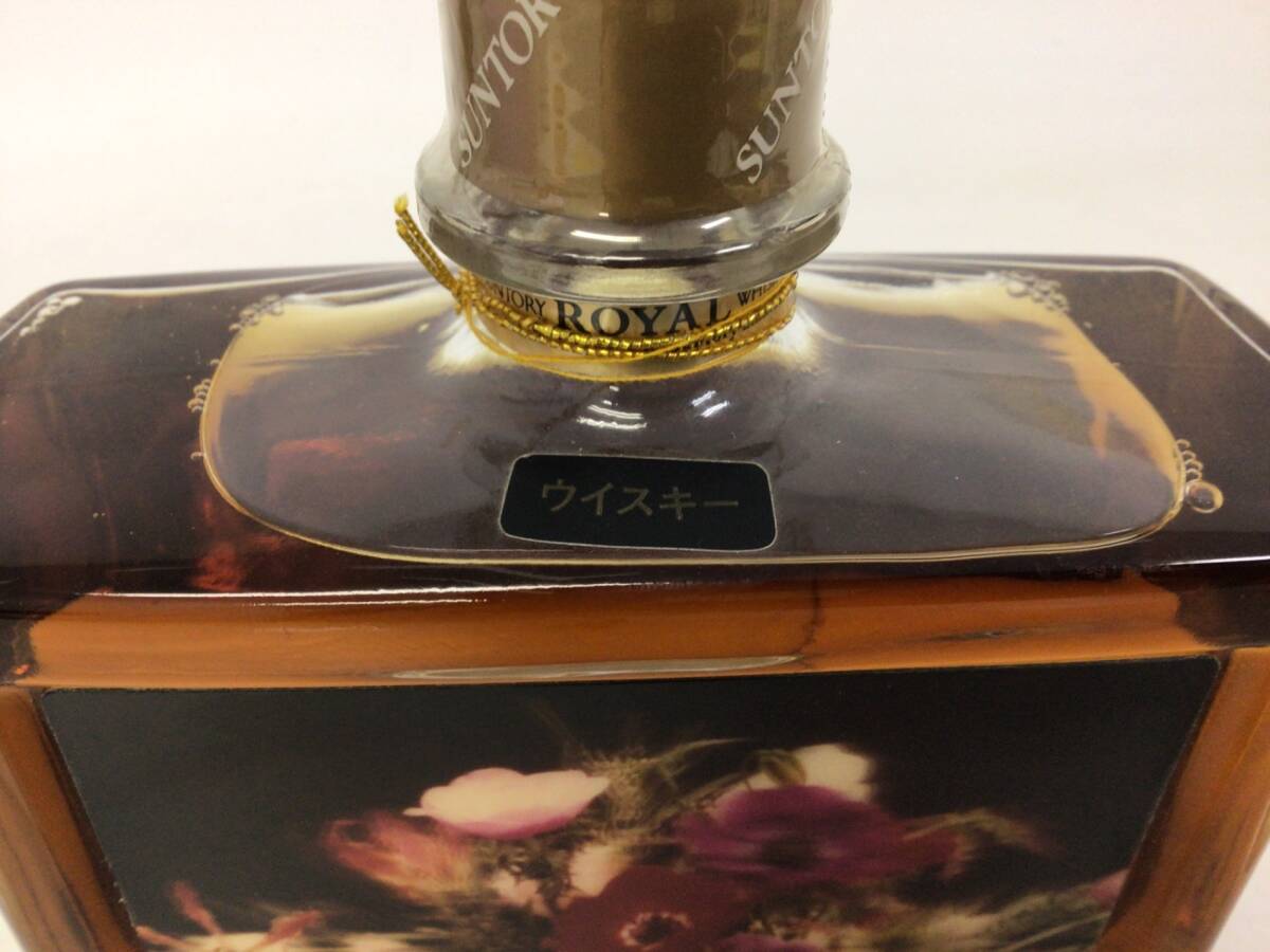 Yahoo!オークション - ウイスキー サントリー ローヤル 花の万博 EXPO...