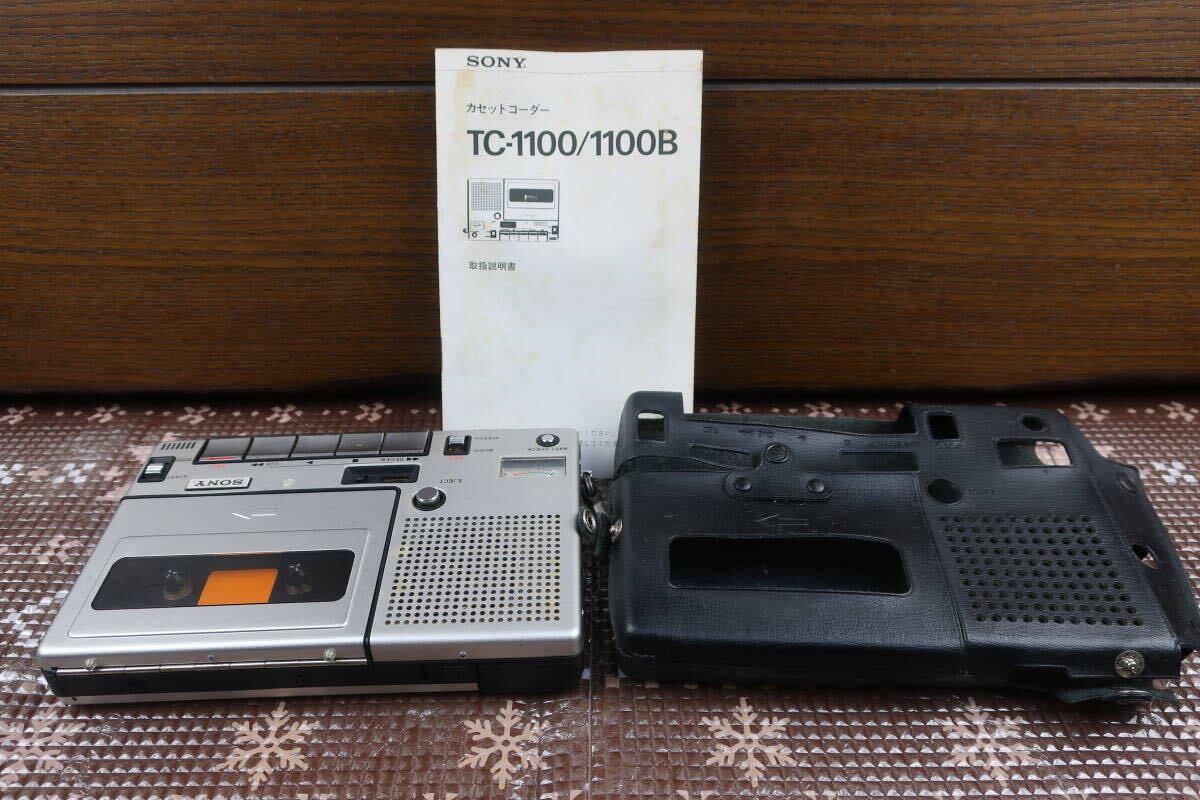 Yahoo!オークション - HS/ SONY ソニー ラジカセ TC-1100 昭和レトロ ...