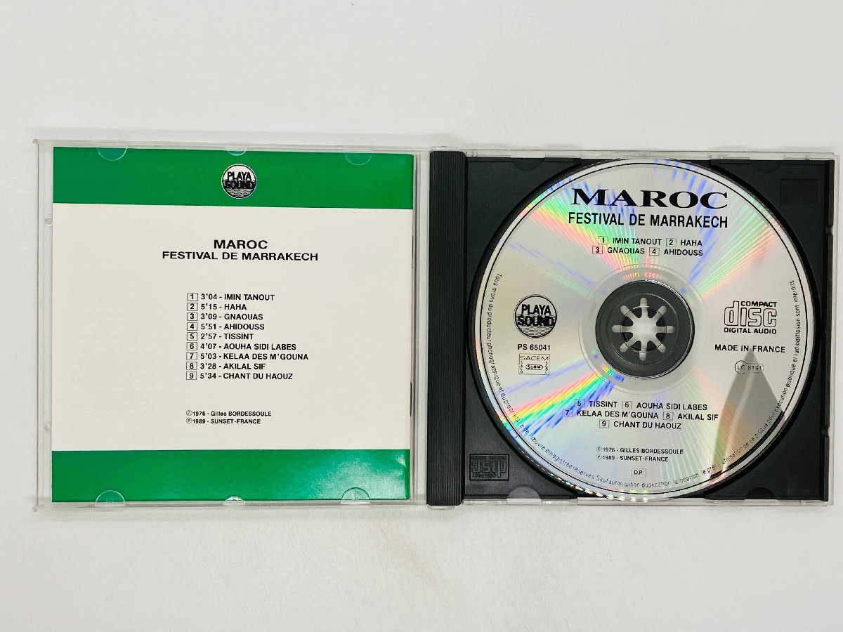Yahoo!オークション - 即決CD MAROC / FESTIVAL DE MARRAKECH / PS6504...