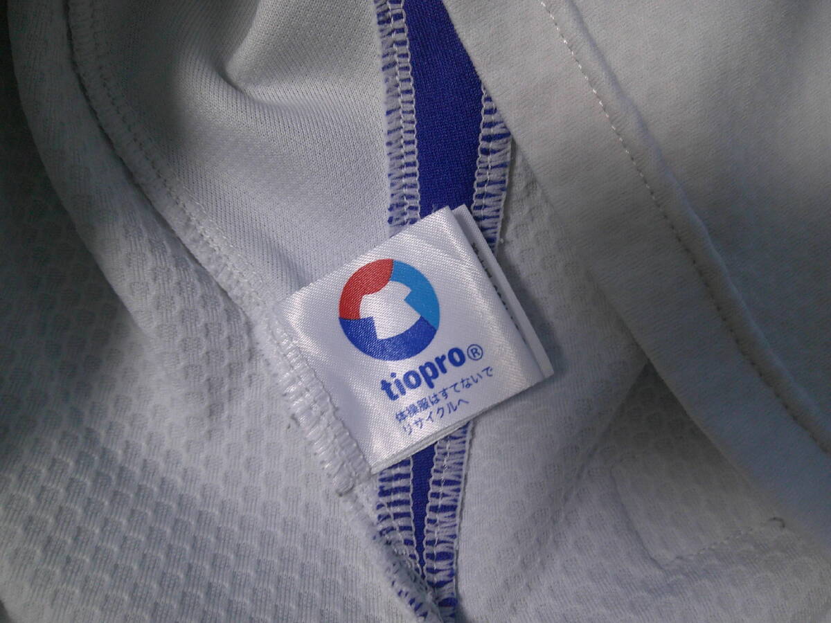 Yahoo!オークション - 7563 サイズ150 体操服