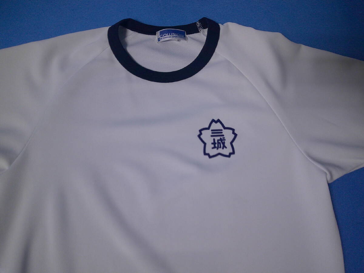 Yahoo!オークション - 7601 サイズL 体操服