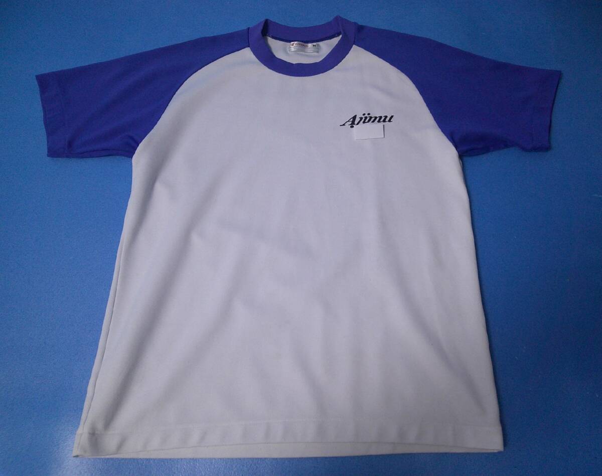 Yahoo!オークション - 7613 サイズM 体操服