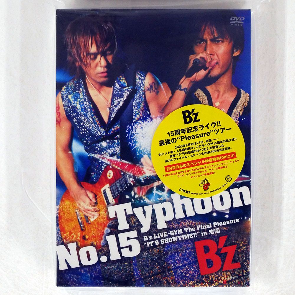 Yahoo!オークション - 未開封 B’Z/TYPHOON NO.15 B’Z LIVE-GYM THE FIN...
