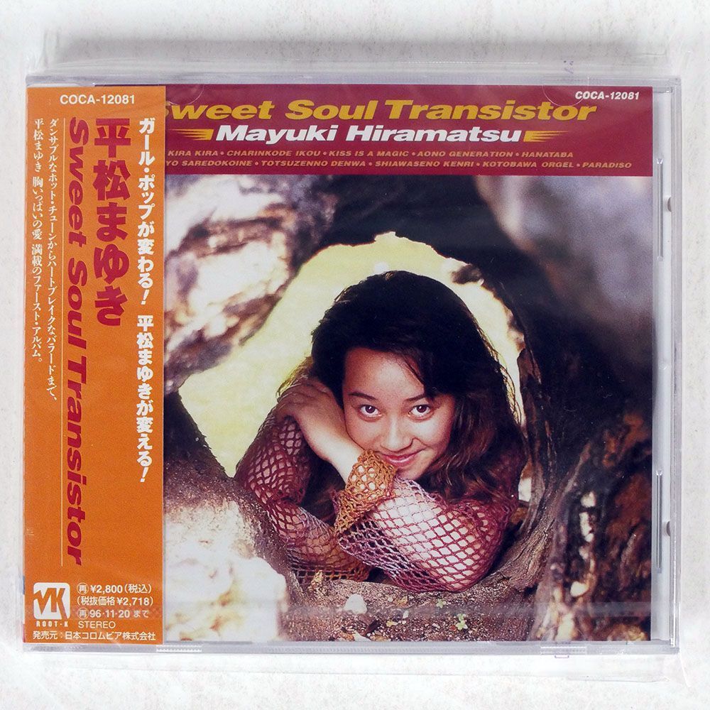 Yahoo!オークション - SHMCD 未開封 平松まゆき/スウィート・ソウル・...