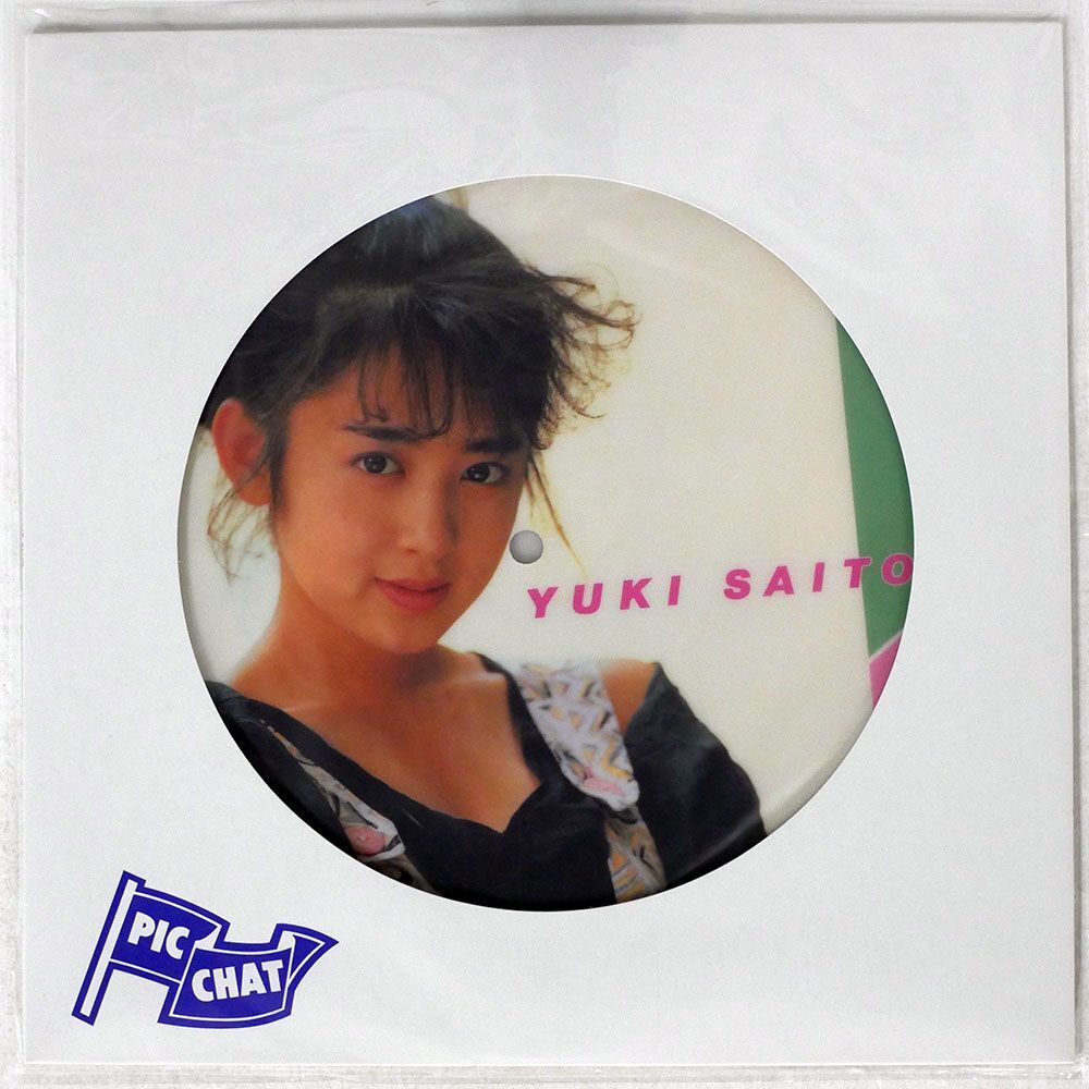 Yahoo!オークション - ピクチャー盤 斉藤由貴/YUKI/JVD JPC003 LP