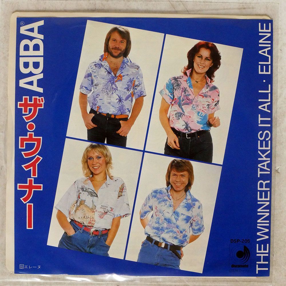 Yahoo!オークション - ABBA/WINNER TAKES IT ALL / ELAINE/DISCOMATE D...