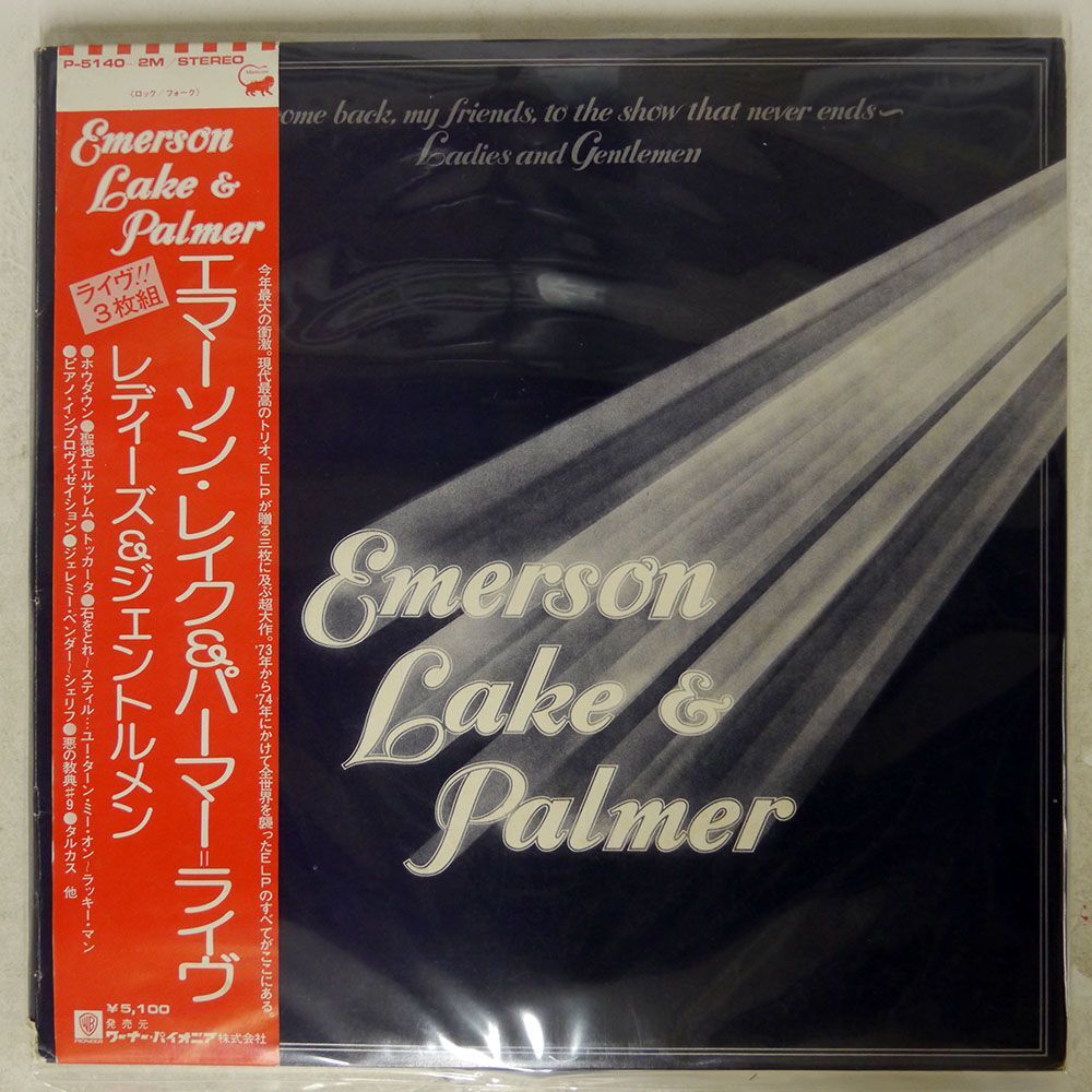 Yahoo!オークション - EMERSON LAKE & PALMER/LADIES & GENTLEMEN/MANT...