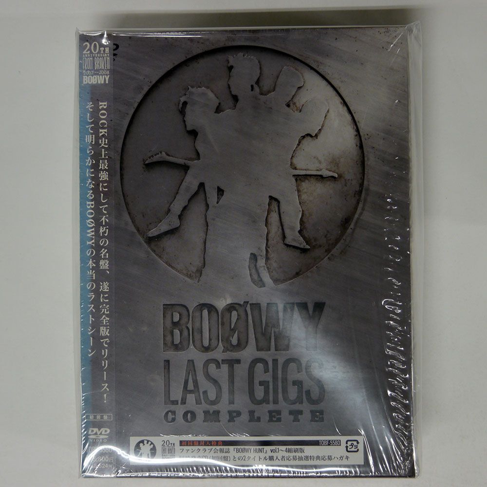 Yahoo!オークション - BOOWY/LAST GIGS COMPLETE/EMI TOBF5580 DVD