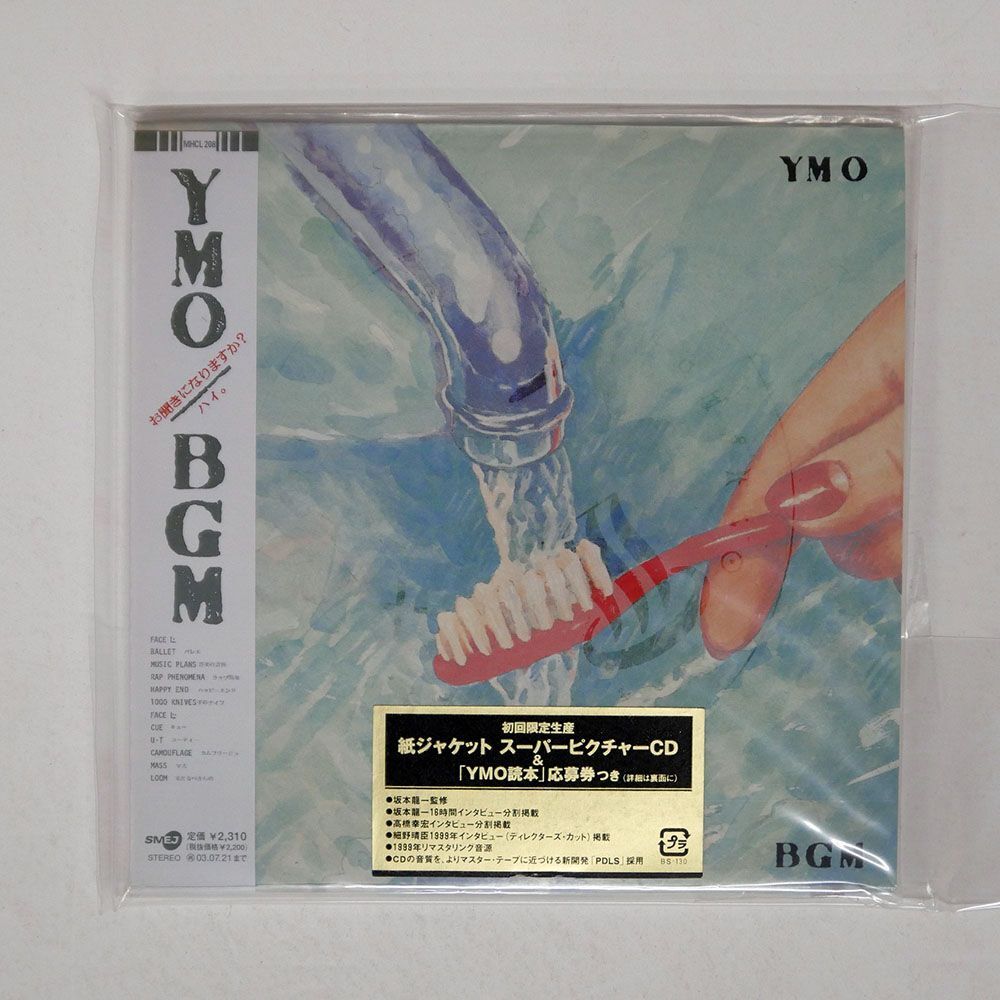 Yahoo!オークション - 紙ジャケ YMO/BGM/SMEJ MHCL208 CD