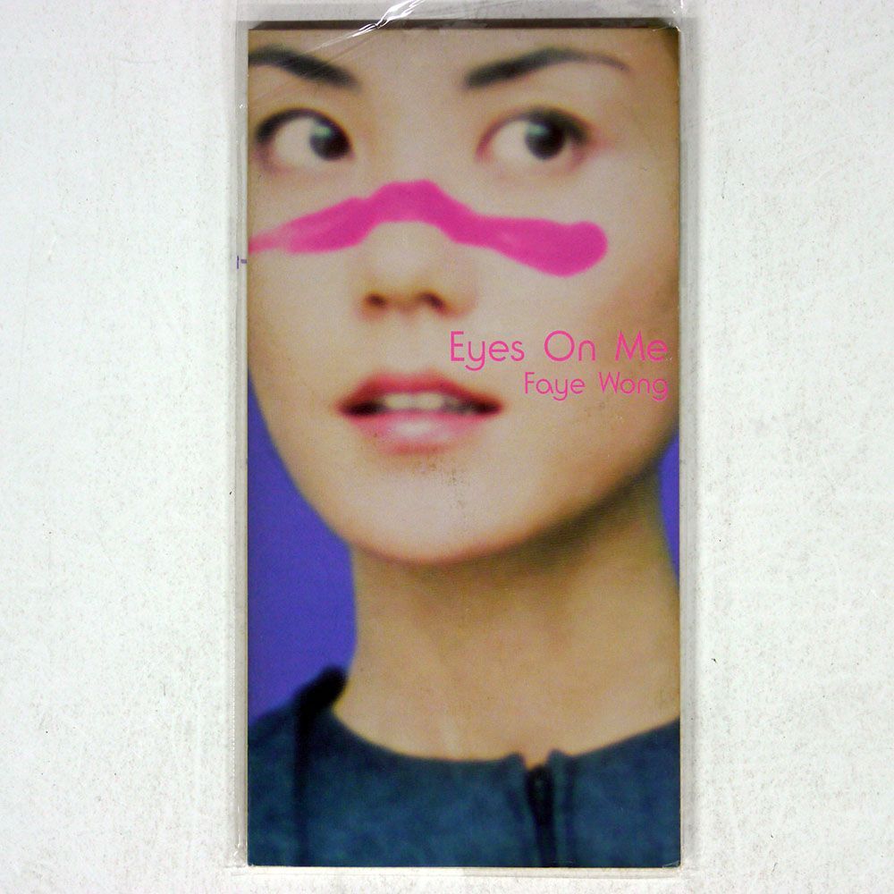 フェイ ウォン/EYES ON ME/東芝EMI TODT5271 8cmCD(ファイナルファンタジー)｜売買されたオークション情報、yahooの商品情報をアーカイブ公開 - オークファン ...