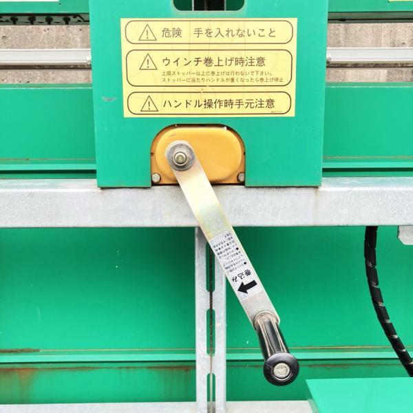 Yahoo!オークション - CONLUX/コンラックス松本 CMF-330SH-S（III） LE...