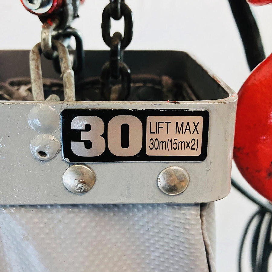 Yahoo!オークション - KITO/キトー 240kg 電動チェーンブロック 100V ...