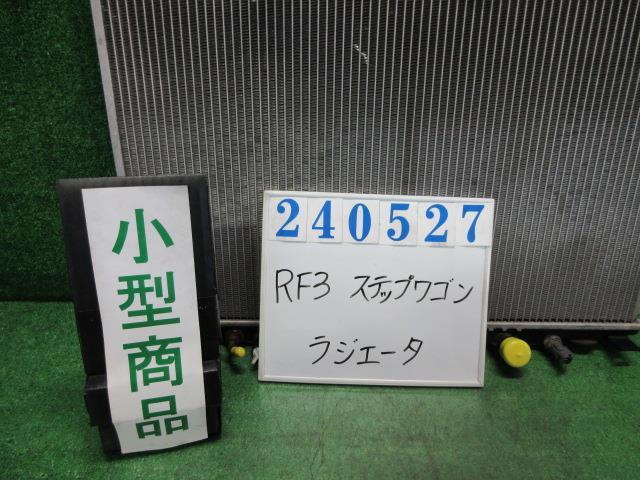 Yahoo!オークション - ステップワゴン LA-RF3 ラジエータ K NH636P ブ...