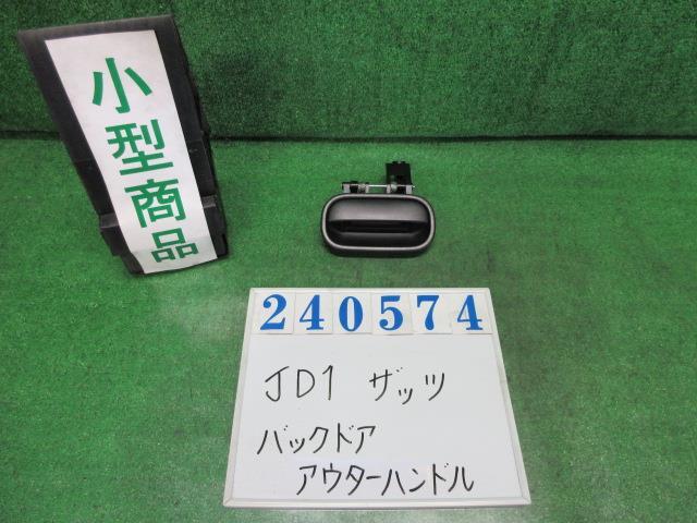 Yahoo!オークション - ザッツ ABA-JD1 アウター ハンドル ザッツ NH642...