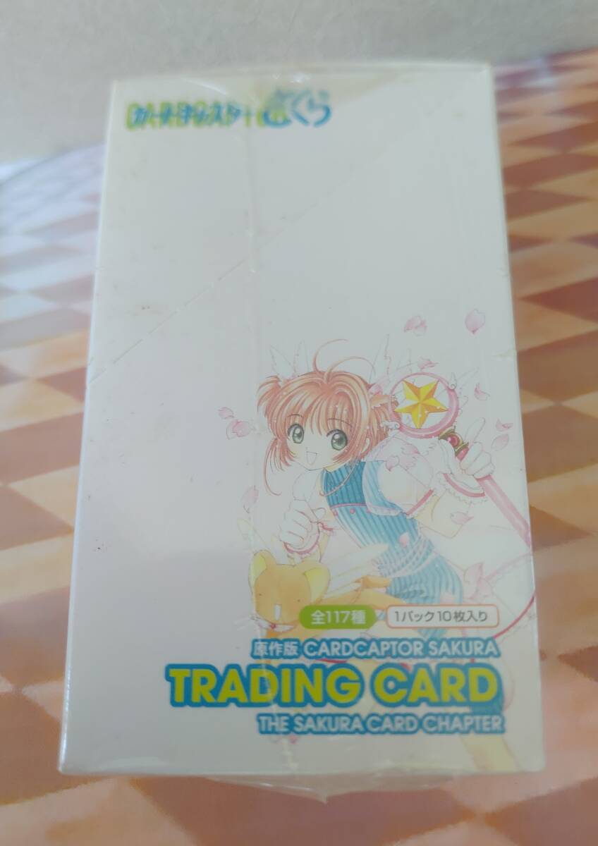 日本代購代標第一品牌【樂淘letao】－原作版カードキャプターさくら トレーディングカード 1BOX未開封品
