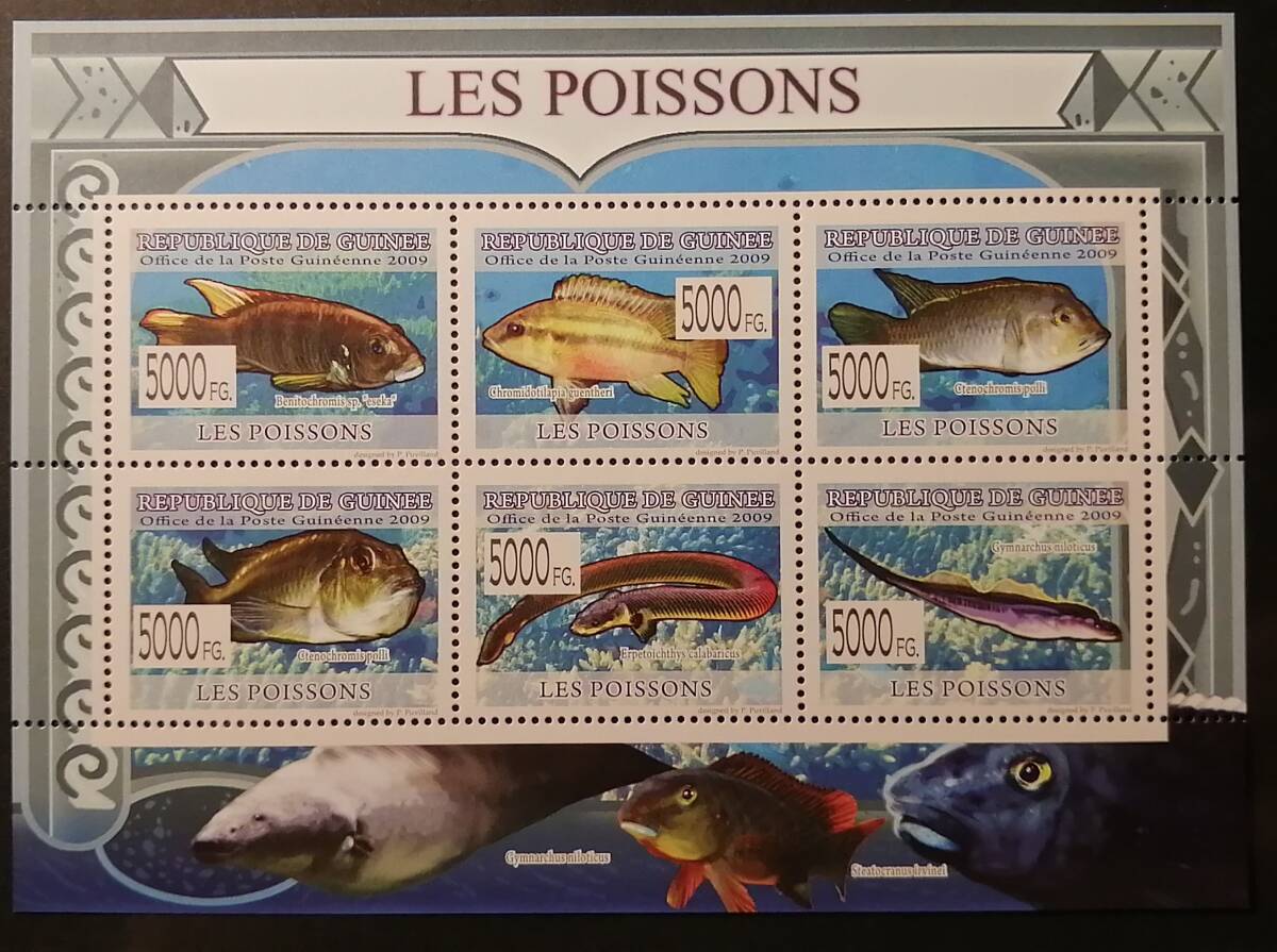 Yahoo!オークション - ギニア 魚(6種シート) MNH