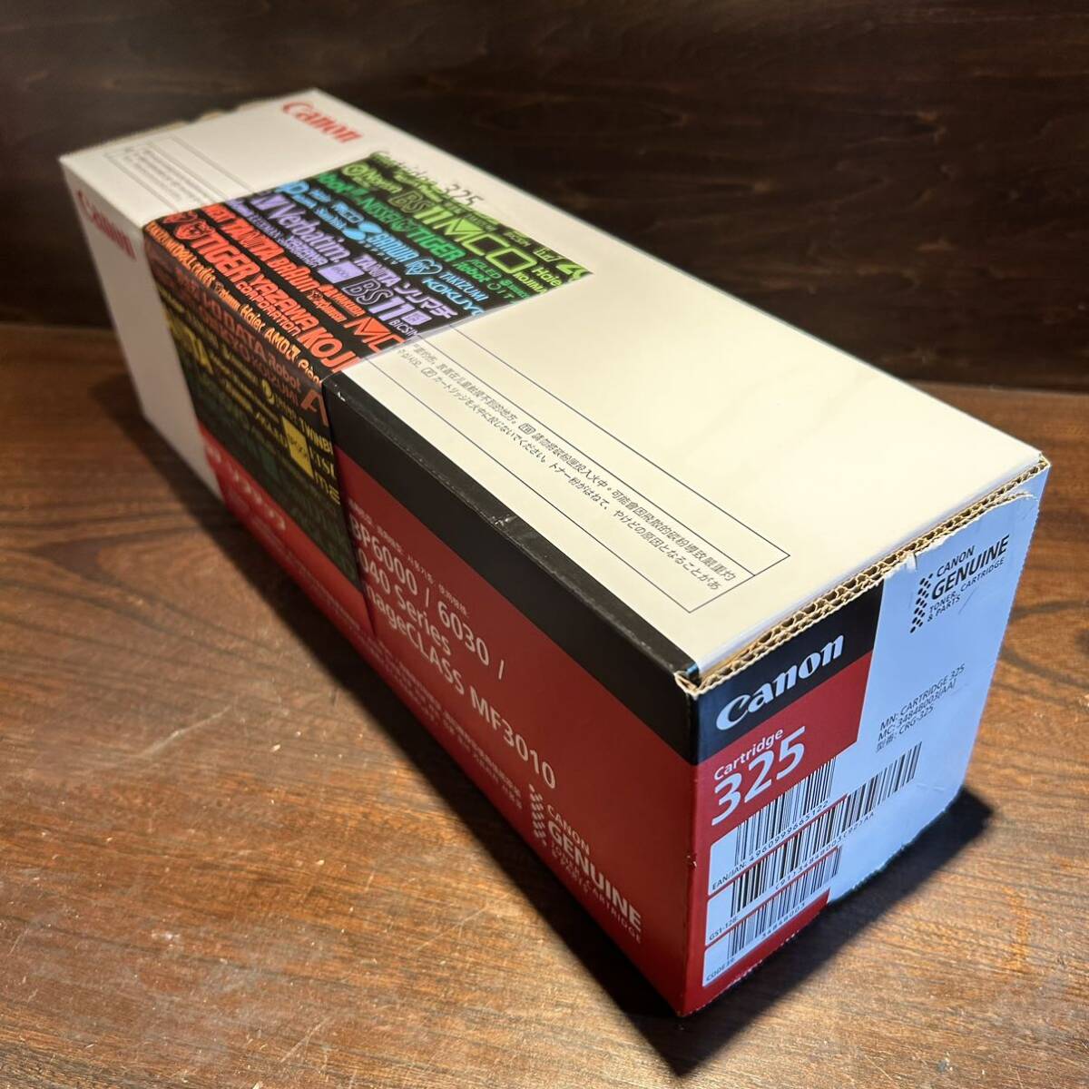 Yahoo!オークション - 未開封 Canon CRG-325 キャノン インクトナー