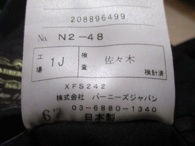 Yahoo!オークション - f342 バーニーズニューヨーク BARNEYS NEWYORK 2...