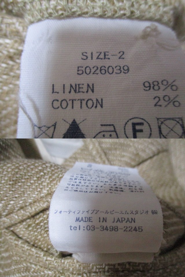 Yahoo!オークション - f361 45R 麻×綿 パンツ ワイドパンツ サイズ4 ...