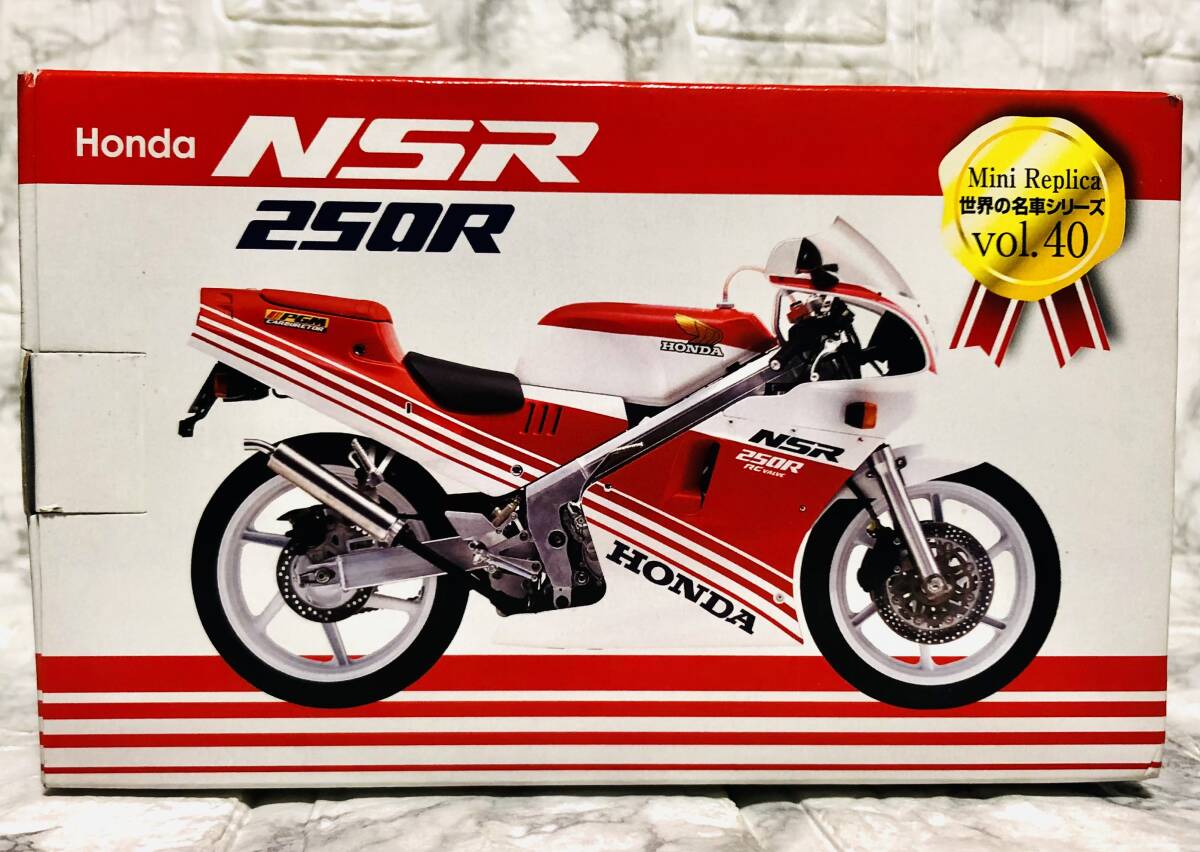 Yahoo!オークション - レッドバロン Honda / ホンダ NSR 250R 世界の名...