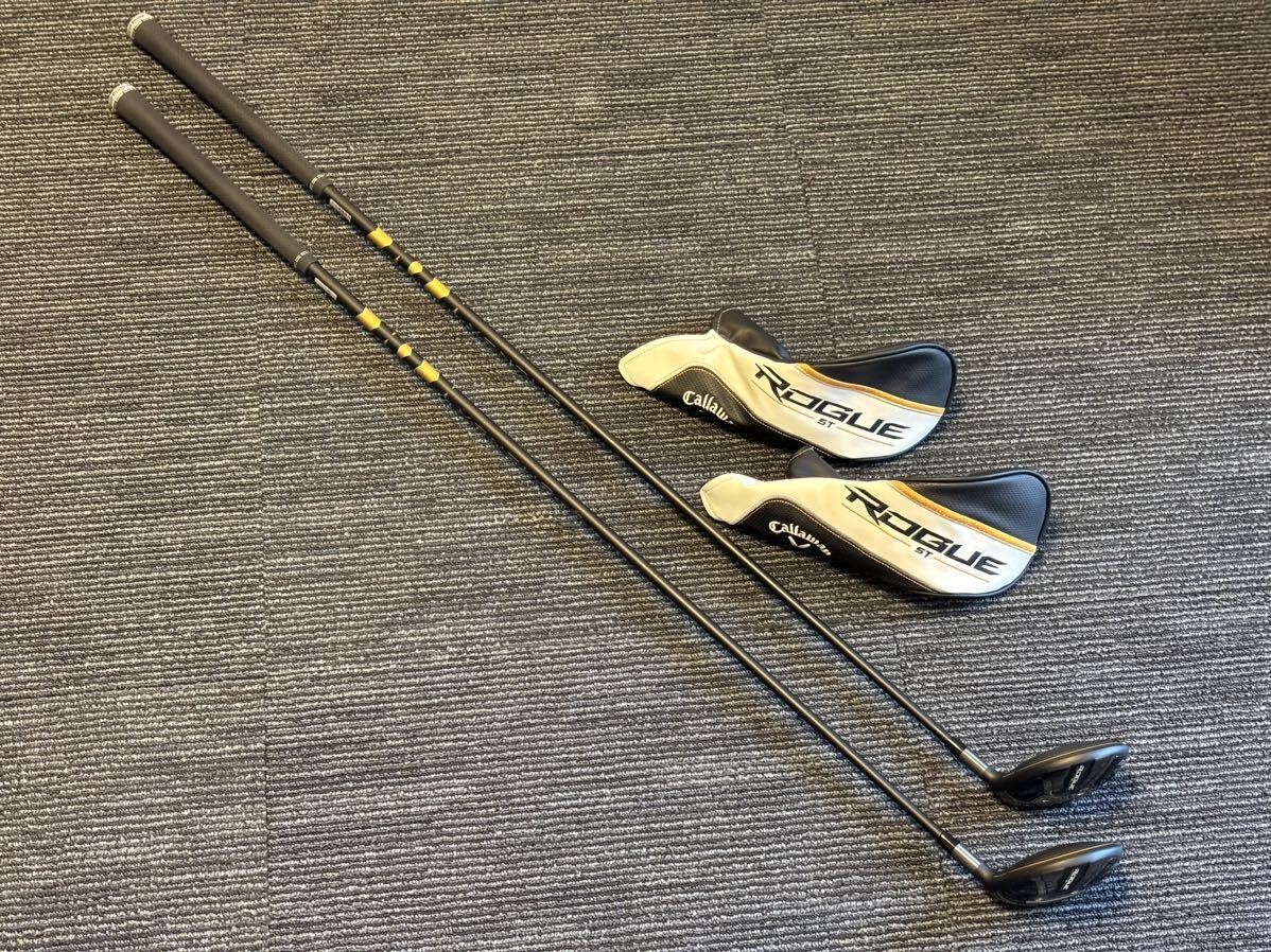 キャロウェイ ROGUE ST MAX 5W &7Wセット VENTUS for Callaway(キャロウェイ)｜売買されたオークション情報、yahooの商品情報をアーカイブ公開 ...