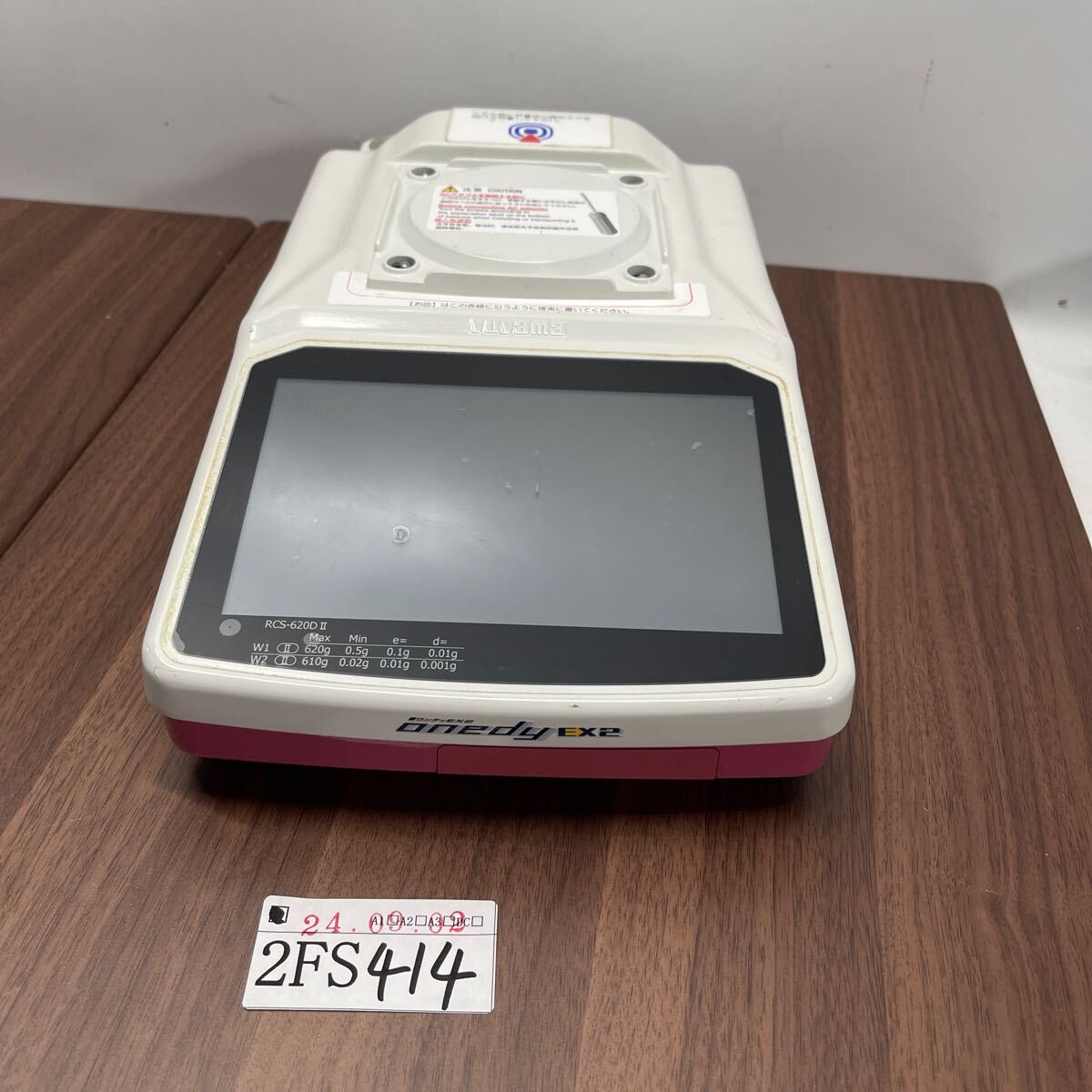 Yahoo!オークション - 「2FS414」湯山 ユヤマ yuyama RCS-620D 天秤監...