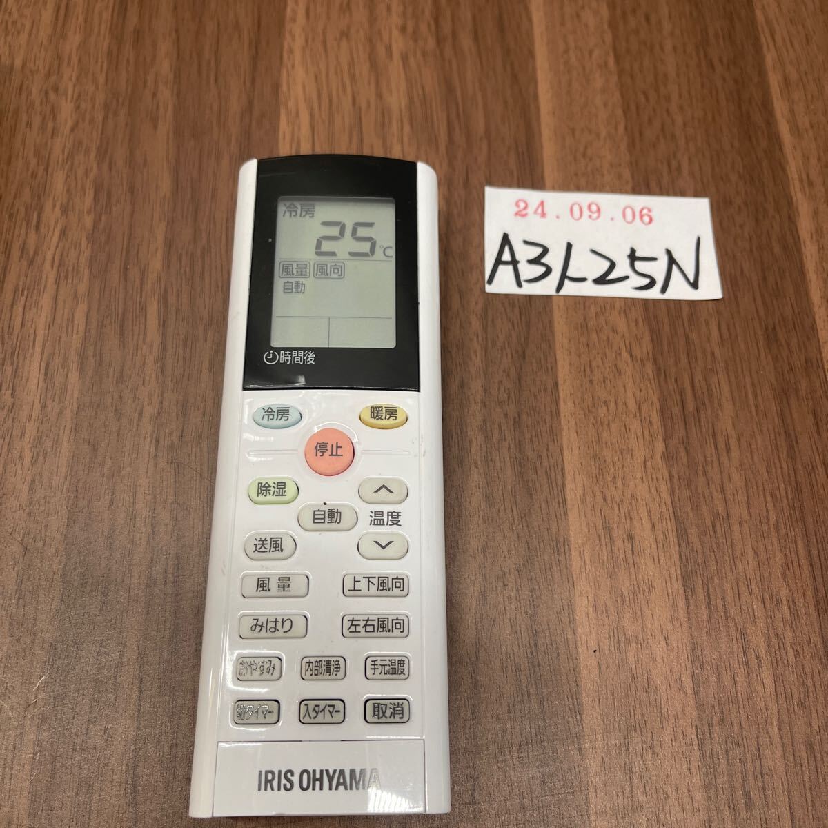 Yahoo!オークション - 「A31_25N」IRIS OHYAMA アイリスオーヤマ YAC4F...