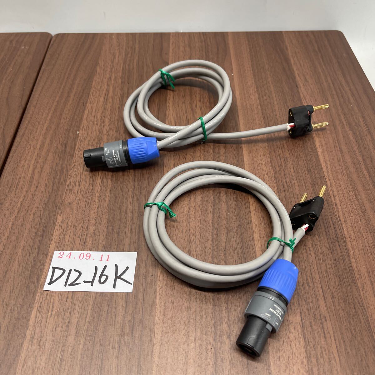 Yahoo!オークション - 「D12_16K」CANARE 4S6 スピーカーケーブル 約1....