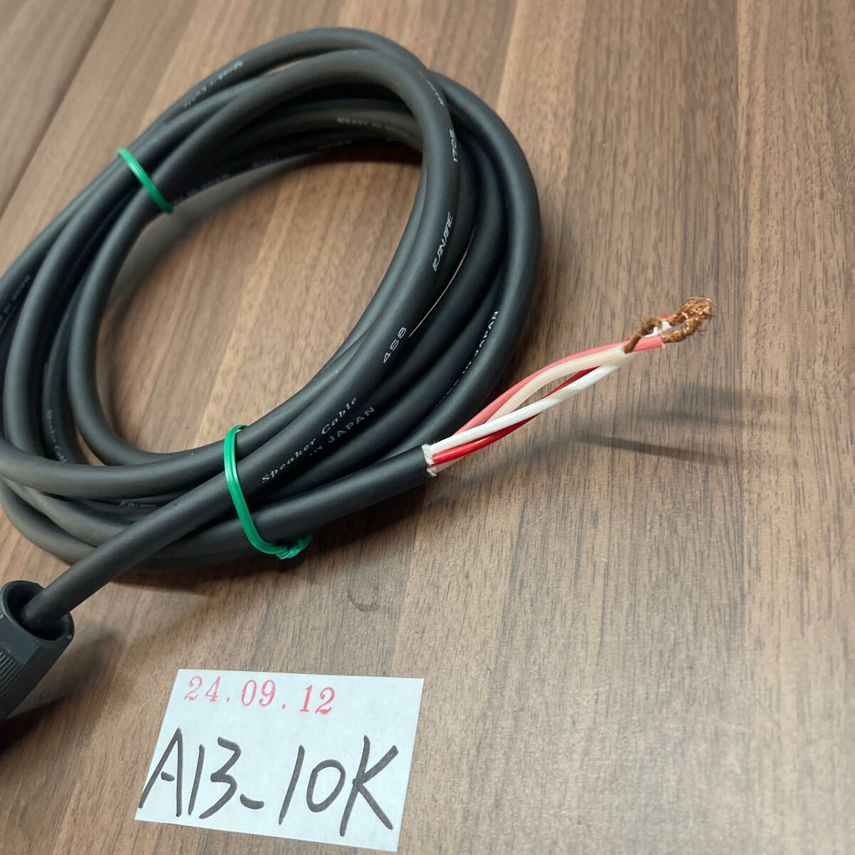 Yahoo!オークション - 「A13_10K」カナレ CANARE 4S8 一端NL4FX 約3.5m...