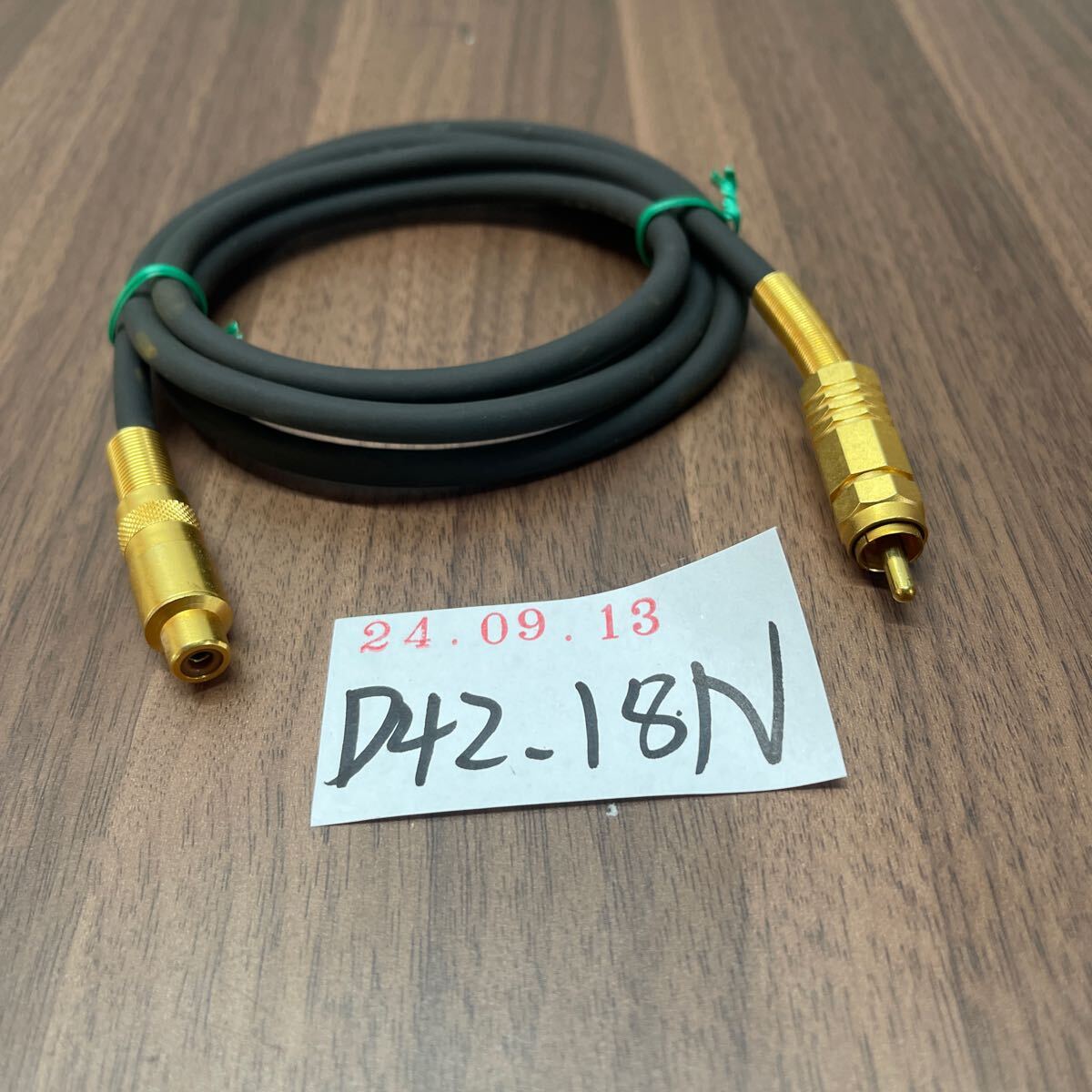 Yahoo!オークション - 「D42_18N」OFC-3C-2V RCA延長用ケーブル 1本の...