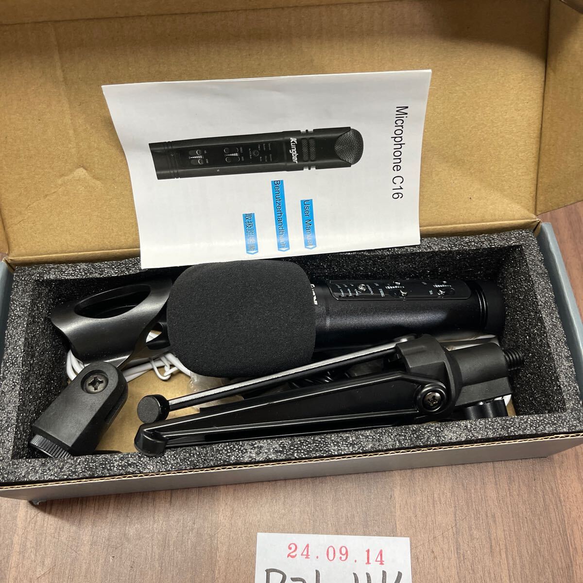 Yahoo!オークション - 「R21_11K」kungber コンデンサーマイクC16中古...