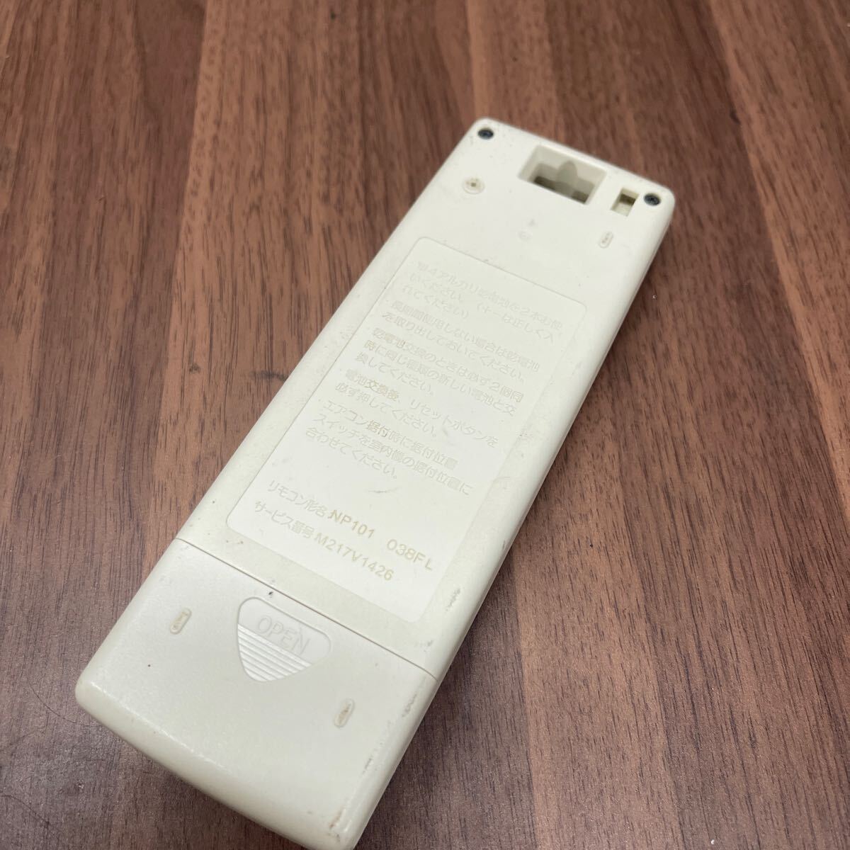 Yahoo!オークション - 「A43_17N」三菱 エアコン リモコン NP101 送料...