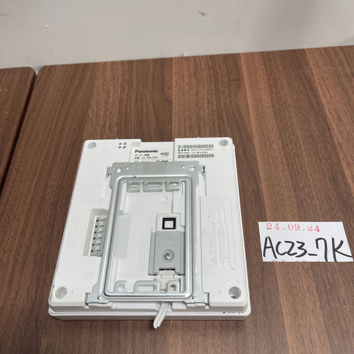 Yahoo!オークション - 「AC23_7K」Panasoicカメラ付ドアホン親機 VL-MV...