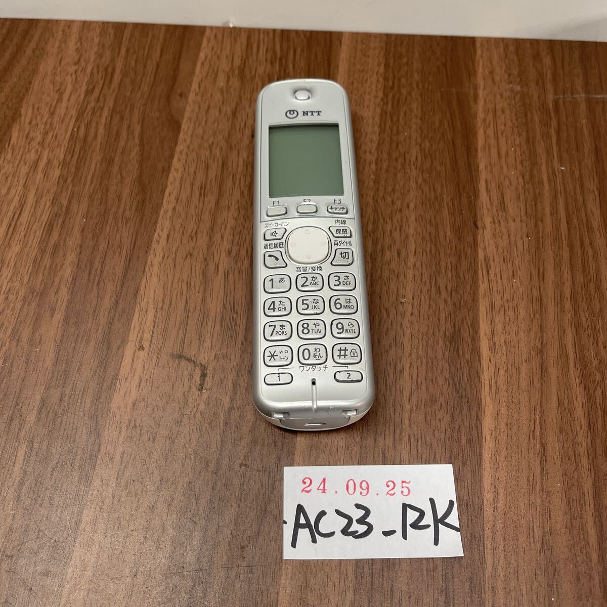 Yahoo!オークション - 「AC23_12K」NTT 1.9G デジタルコードレスTEL P1...