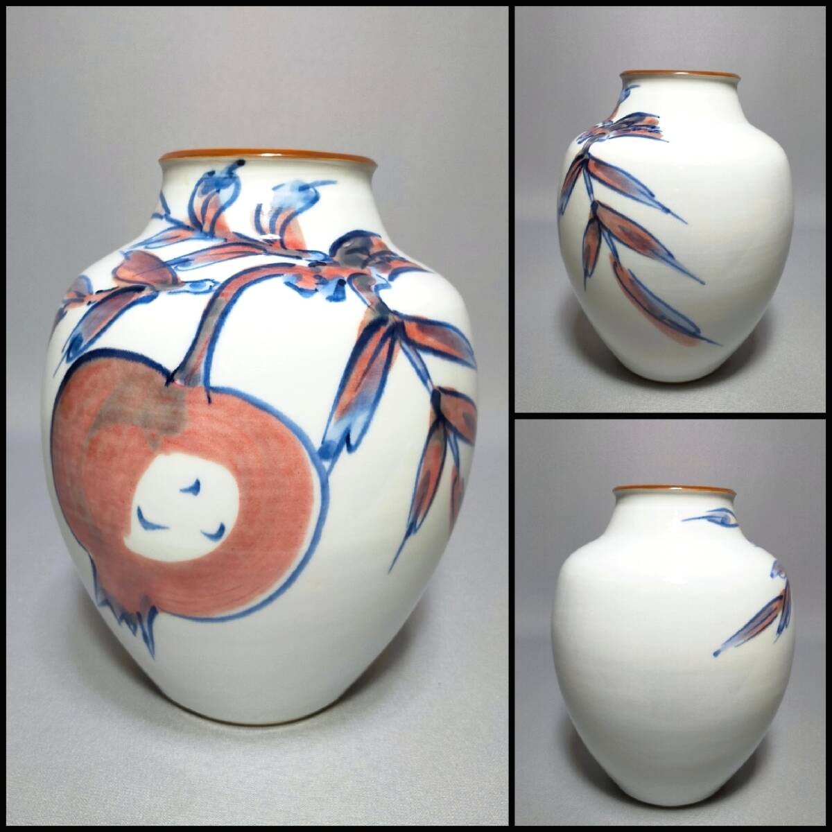 FO16 花器 篠田義一 作 釉裏紅 ざくろ 柘榴 花瓶 高23 5㎝ 栞 共 FO16 花器 篠田義一 作 釉裏紅 ざくろ 柘榴 花瓶 高23 5㎝ 栞 共