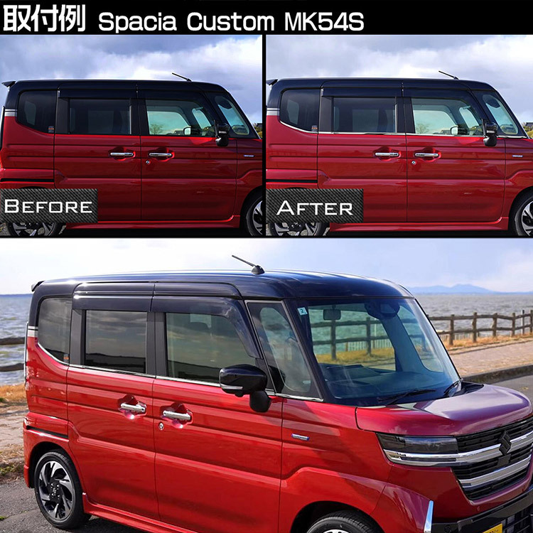 Yahoo!オークション - スズキ スペーシア カスタム MK54S/94S ウインド...