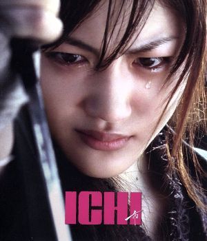 Yahoo!オークション - ICHI（Blu－ray Disc）／綾瀬はる...