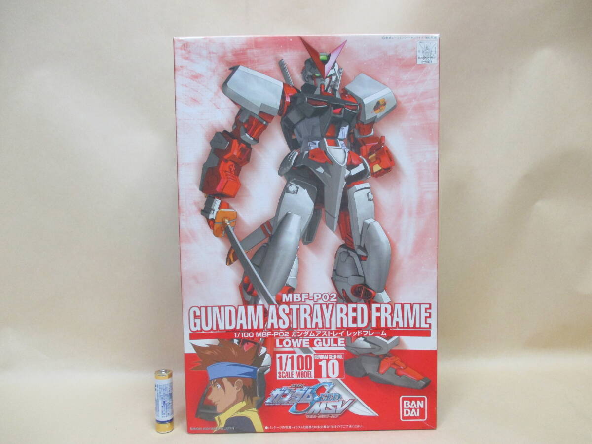 Yahoo!オークション - 1／100 ガンダムSEED MAV ガンダムア...