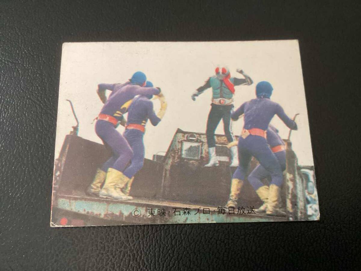 Yahoo!オークション - 良品 旧カルビー 仮面ライダーカード No.479 YR2...