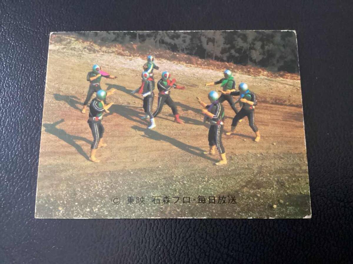 Yahoo!オークション - 旧カルビー 仮面ライダーカード No.453 YR21