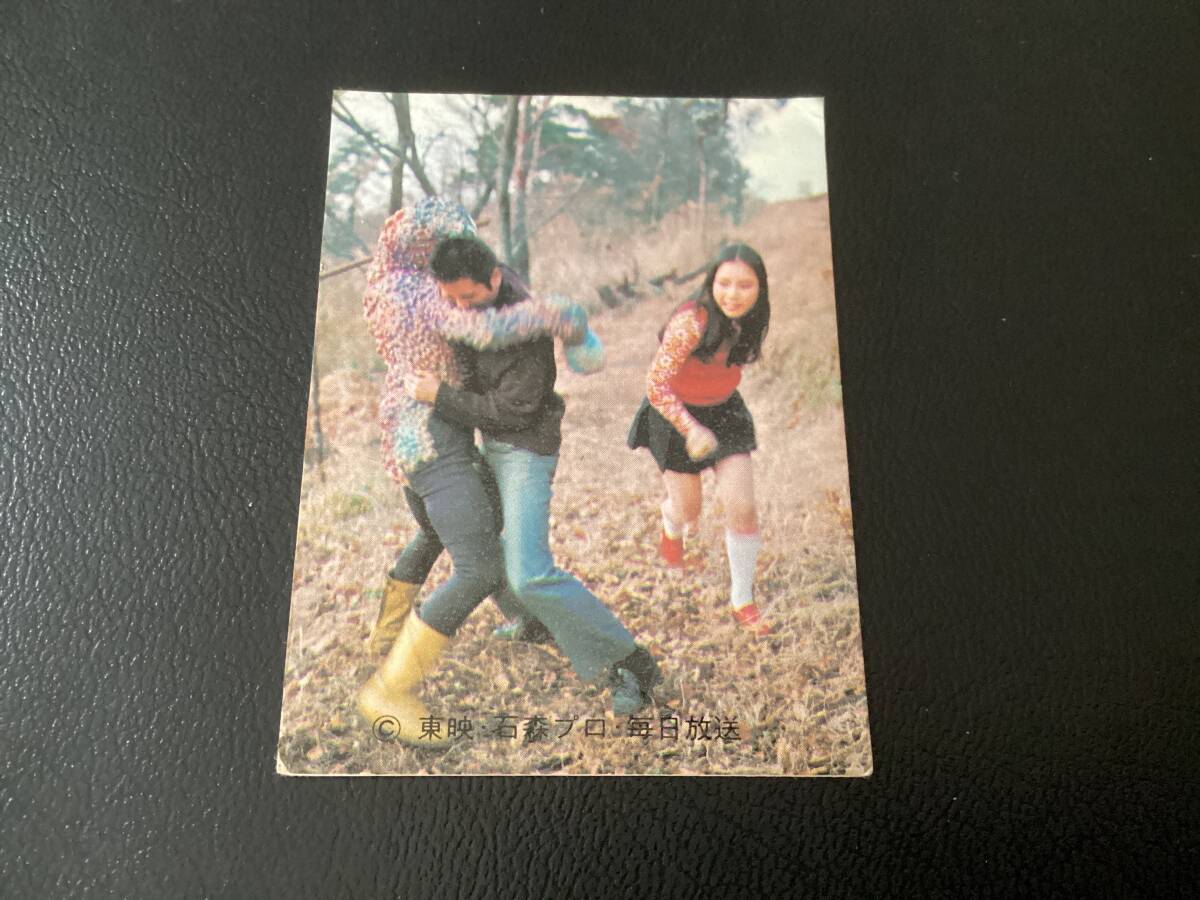 Yahoo!オークション - 旧カルビー 仮面ライダーカード No.506 KR21