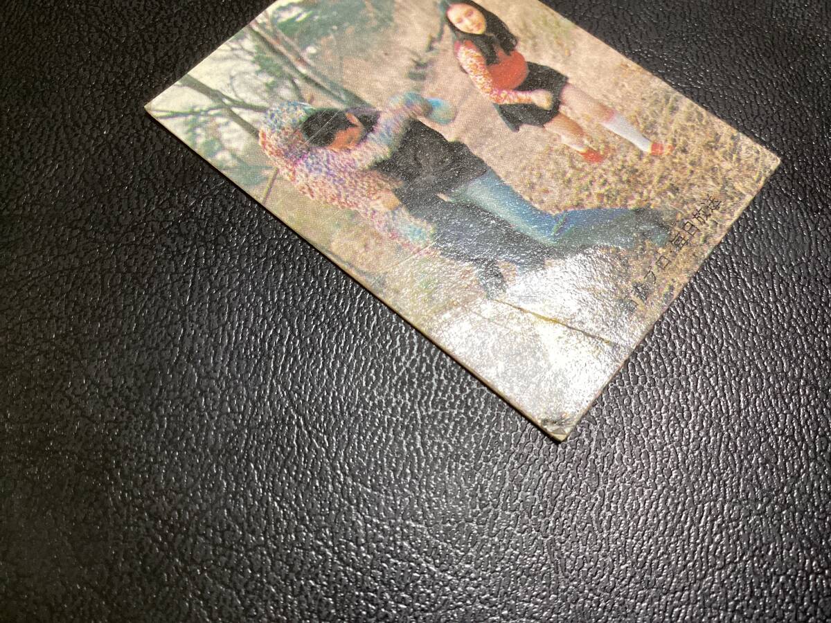 Yahoo!オークション - 旧カルビー 仮面ライダーカード No.506 KR21