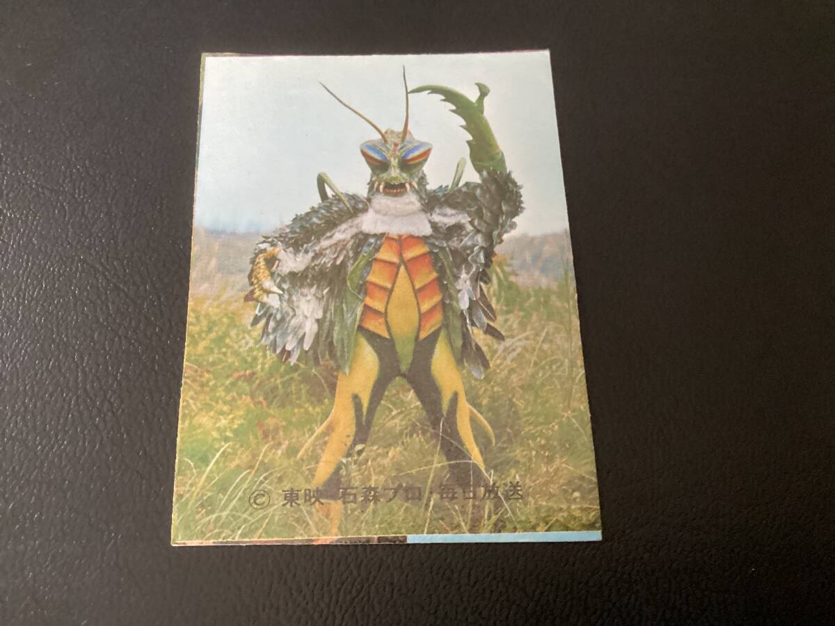 良品 手切り大判 旧カルビー 仮面ライダーカード No.367 KR17(仮面ライダー)｜売買されたオークション情報、yahooの商品情報をアーカイブ公開 - オークファン（aucfan.com）