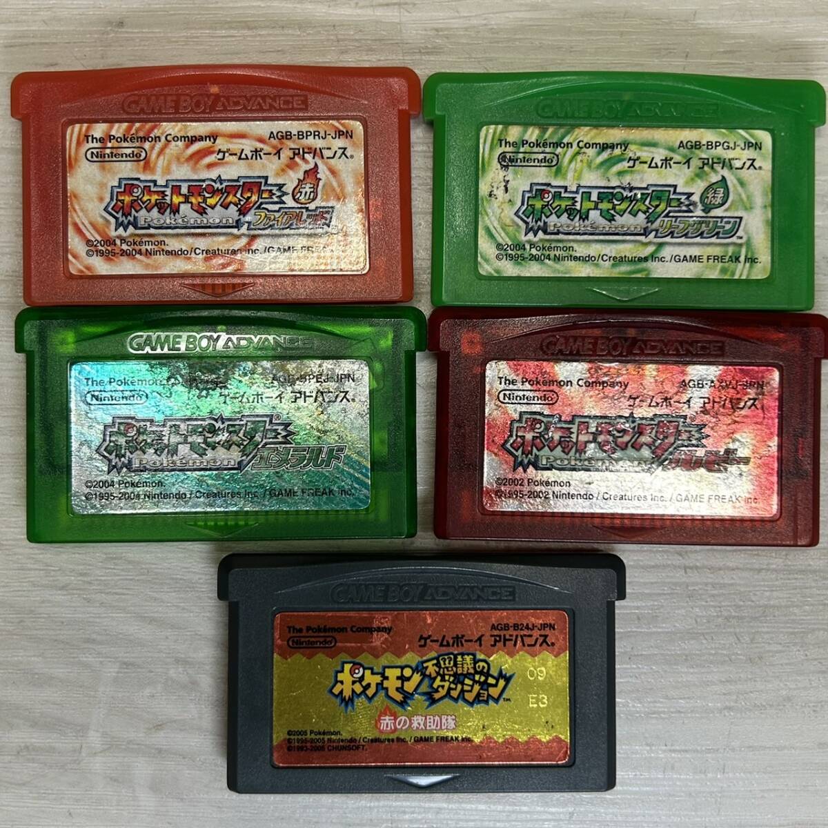 Yahoo!オークション - 【YH-0149】中古品 GBA アドバンス ソフト ポケ...