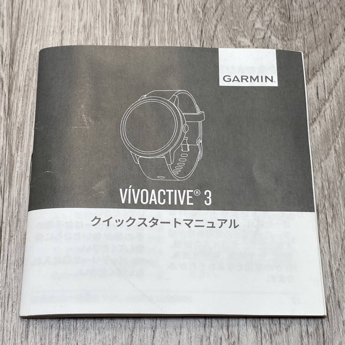 Yahoo!オークション - 【YH-0206】中古現状品 スマートウォッチ GARMI...