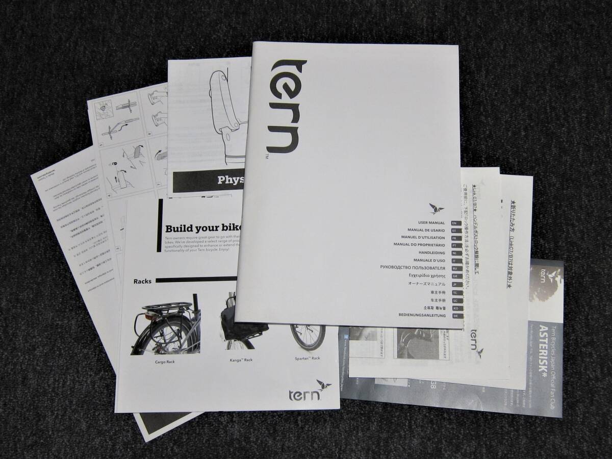 Yahoo!オークション - Tern Verge P9（ターン ヴァージュ P9）