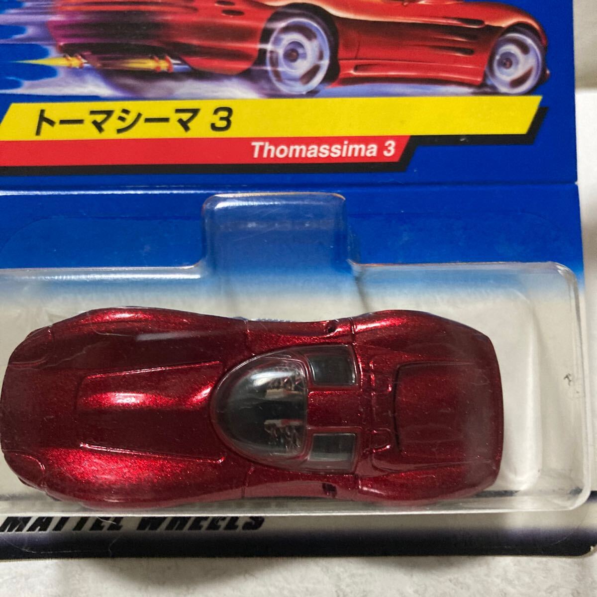 Hot oy Wheels 3 Yahoo!オークション
