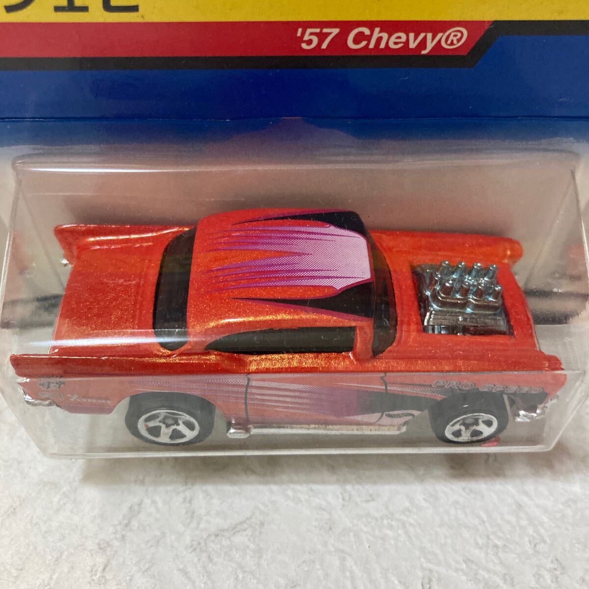 Yahoo!オークション - Hot Wheels '57 CHEVY