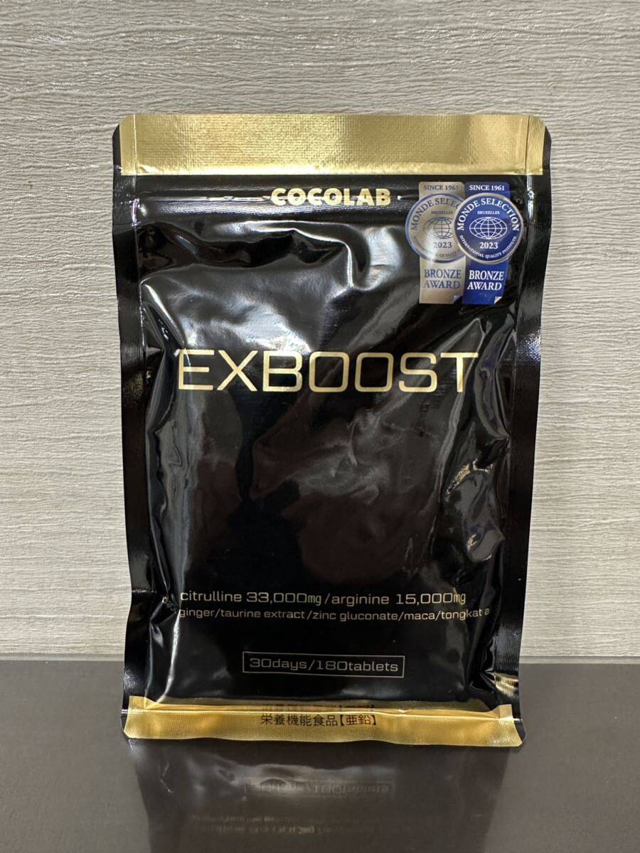 Yahoo!オークション - 「COCOLAB EXBOOST 180粒」1袋（合計約1ヶ月分）...